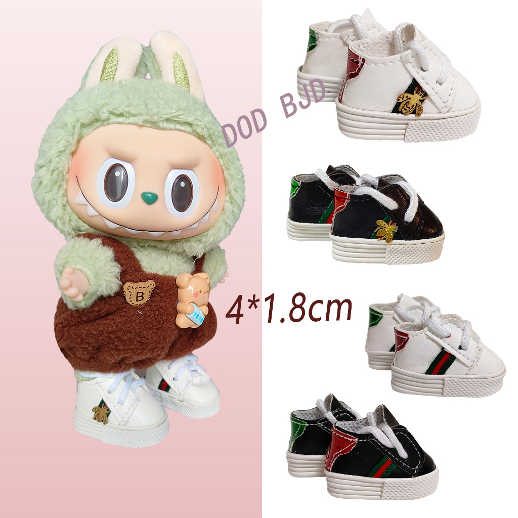 Doll Shoes (4*1.8cm) ,for DIMOO WORLD 15cm 17cm Labubu V1 V2 V3 Macaron ...
