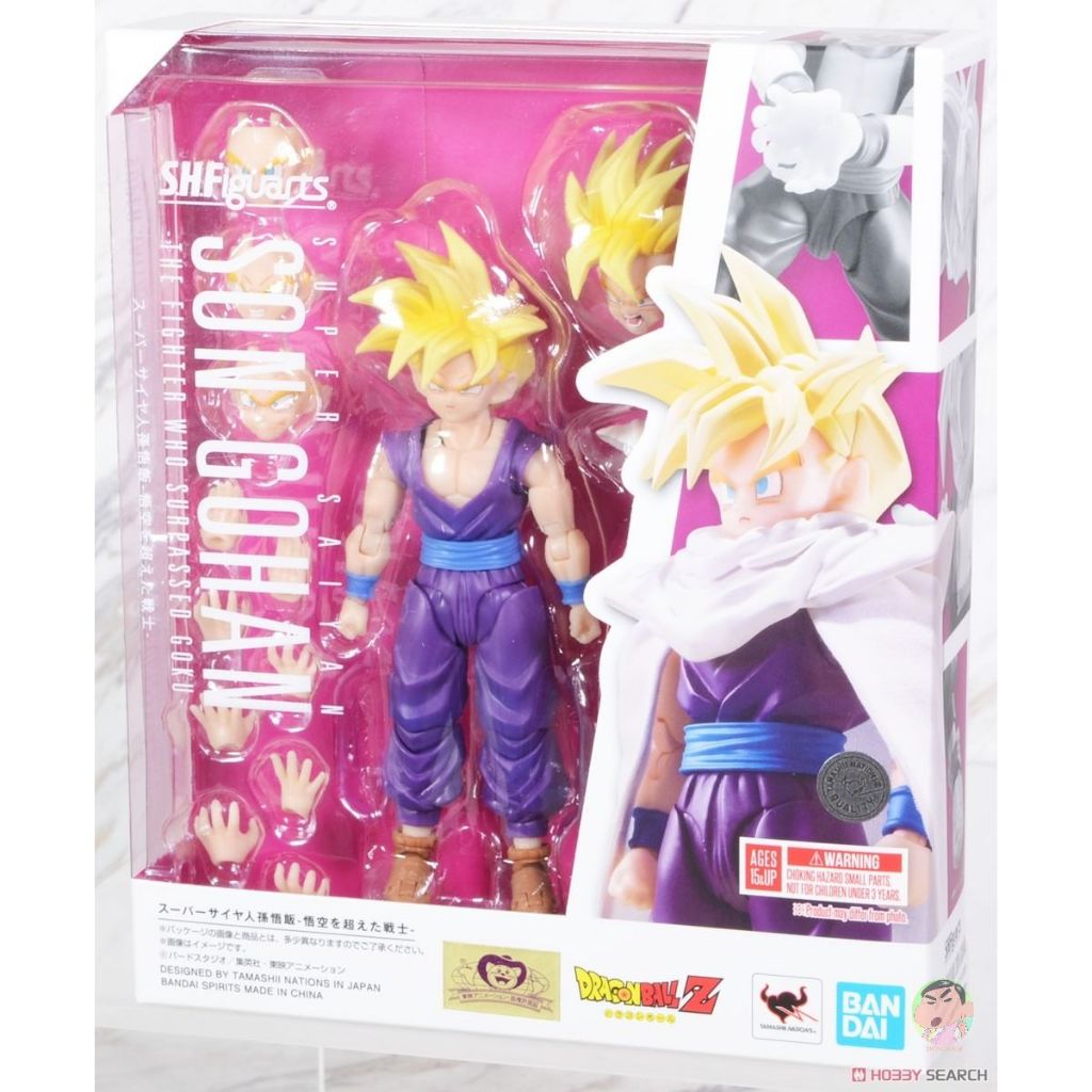 Bandai S.H.Figuarts Super Saiyan Son Gohan -The Warrior Who Surpassed Goku- Action Figure ...
