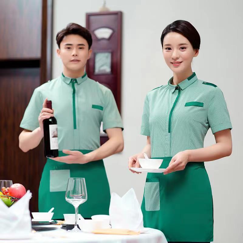 Hotel Food Service Staff Overalls Woman Man Waiter Uniform Restaurant ...