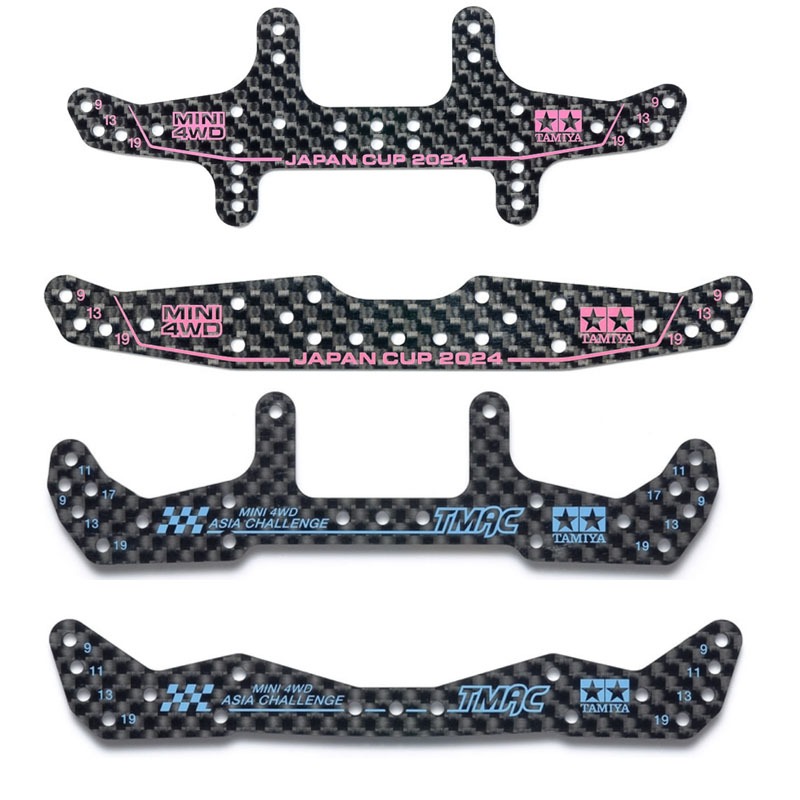 homemade mini 4wd racing car part 1.5mm carbon Japan cup 2024 pink ...