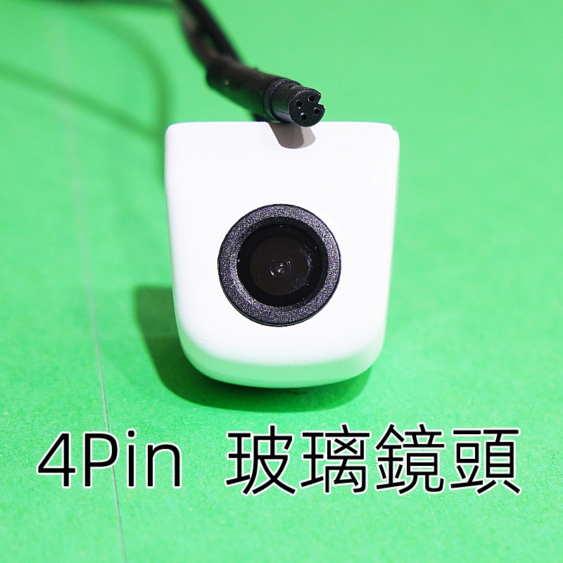 4pin 4 Pinhole Type Reversing Lens Reversing Video Camera Car Camera ...