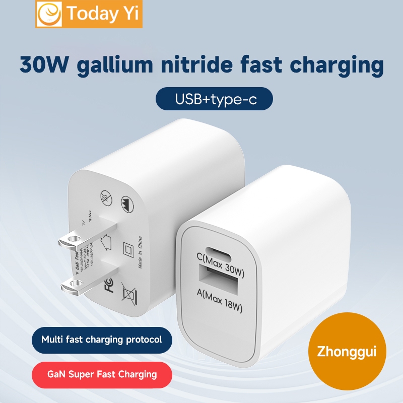 Fast charging 30W PD super charger Type C to Type C laptop mobile phone ...