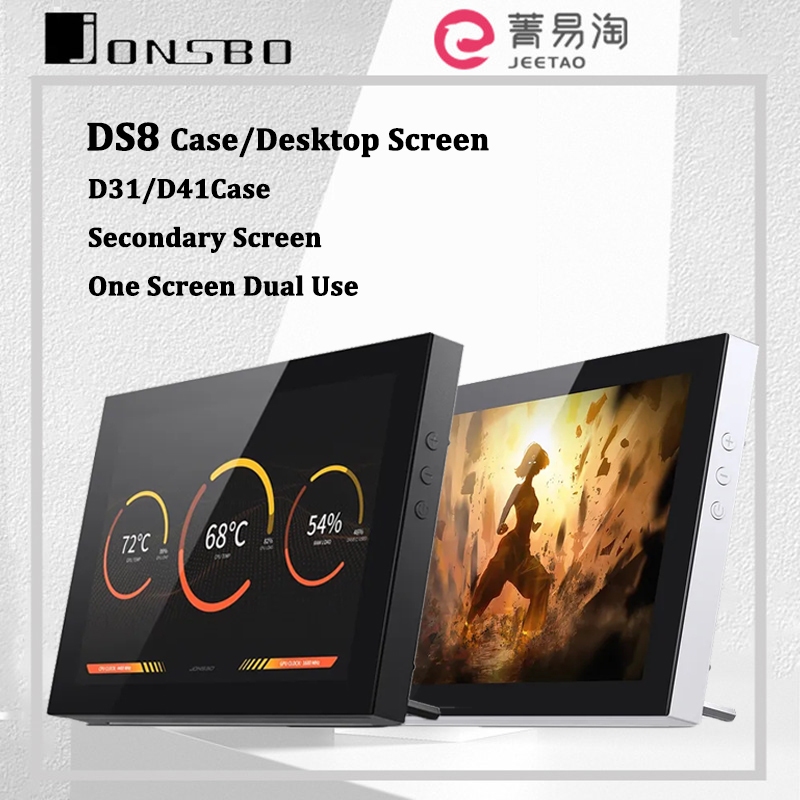 Jonsbo DS8 D31/D41 Case Secondary Screen LCD8 "TFT-LCD 16:10 Supports External Desktop Use High ...