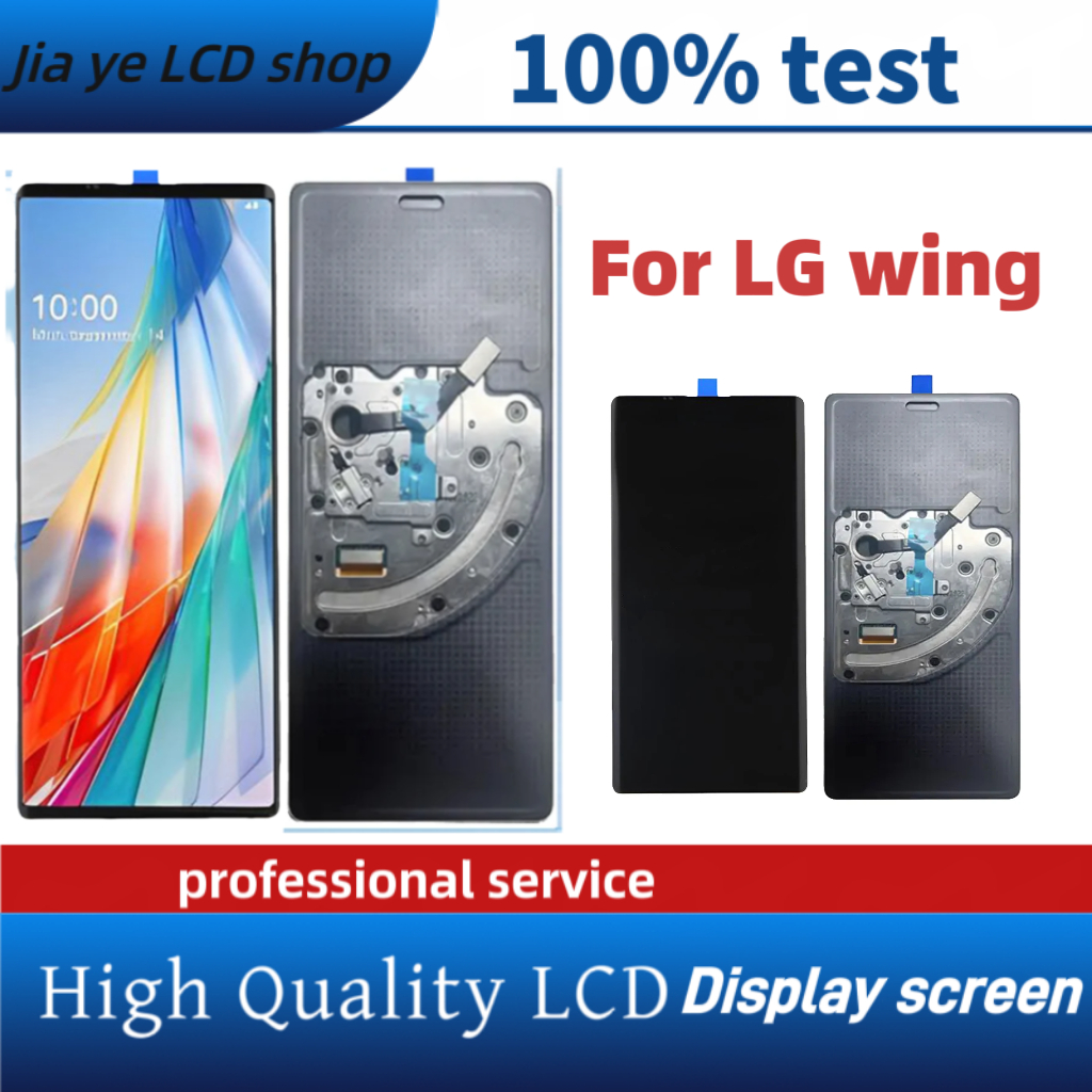 For LG Wing 5G LCD Display Touch Screen For LG Wing LMF100N LM-F100N ...
