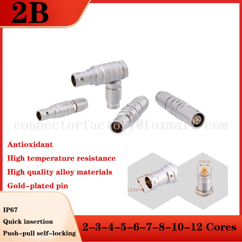 FGG fast plug self-locking connector industrial 2B plug socket 2-3-4-5 ...