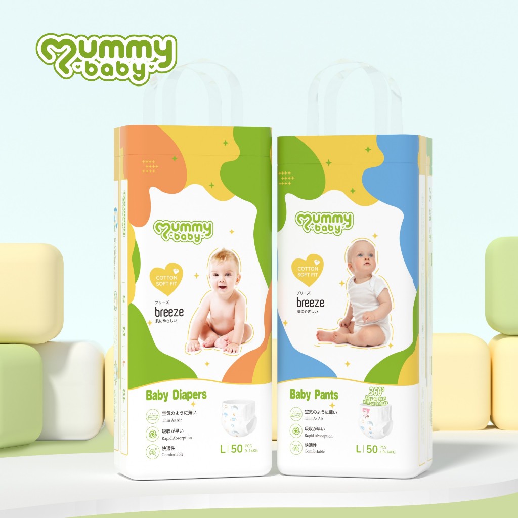 Mummybaby 50 PCS Baby Unisex Ultra thin and dry Breathable diapers S ...