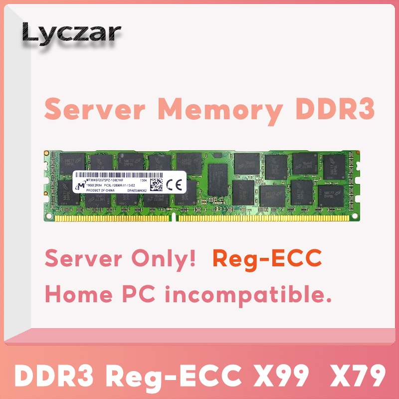 Server RAM DDR3 4G 8G 16G PC3 8500R 10600R 12800R 1066MHz 1333MHz ...