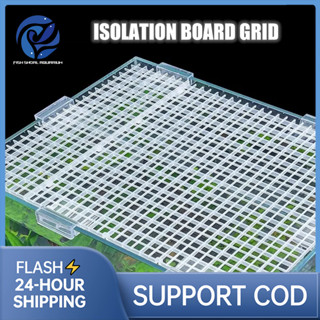 Aquarium Isolation Board Grid Isolation Plate Upper Cover Net Bottom ...