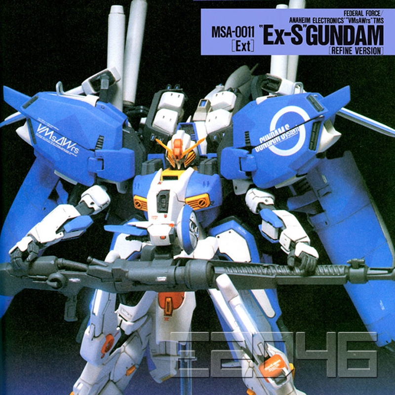 [E2046]1/200 MSA-0011[Ext] EX-3 resin conversion kit MODEL Modification ...