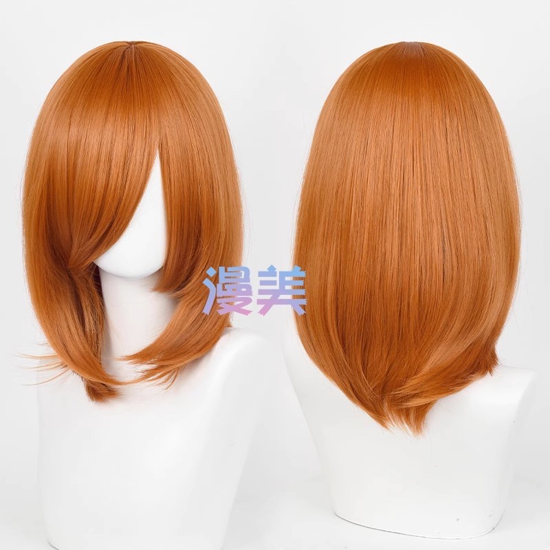 Girls Long Bangs Cosplay Wig 40cm Long Universal Straight Multicolor ...