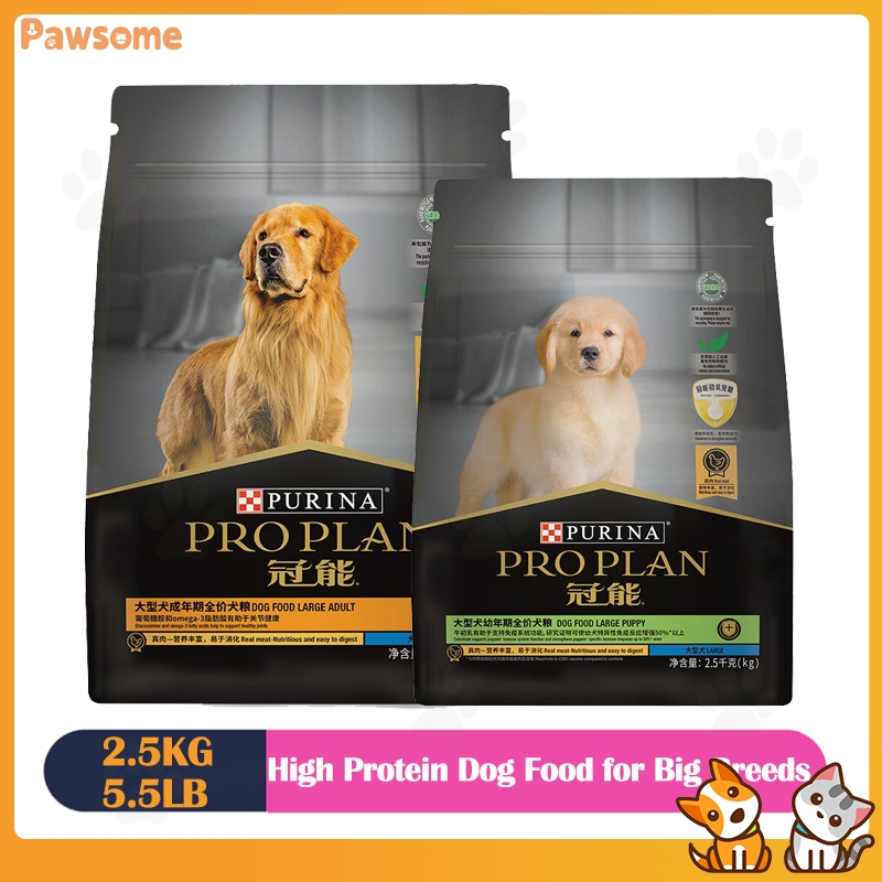 Purina Pro Plan High Protein Dog Food for Big Breeds, Shredded Chicken ...