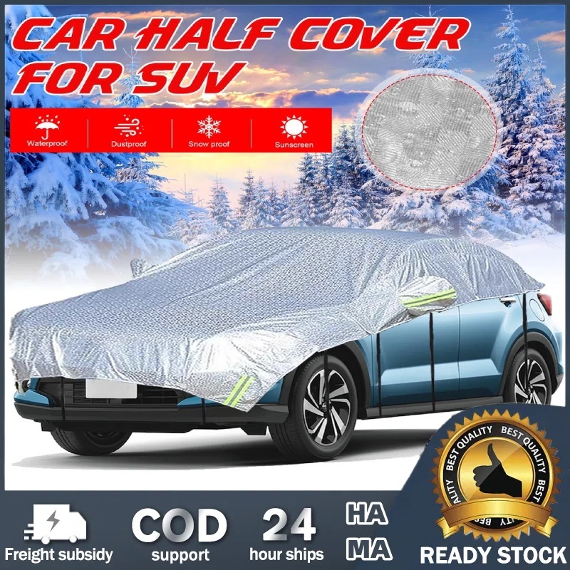HAMA Universal Water Resistant Car Cover Aluminum Film Outdoor ...