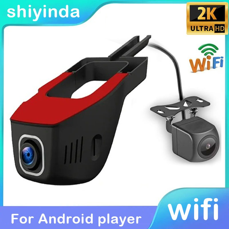 2K Dash Cam Dual Lens Car Dash Camera Wifi Video Recorde Front Camera ...