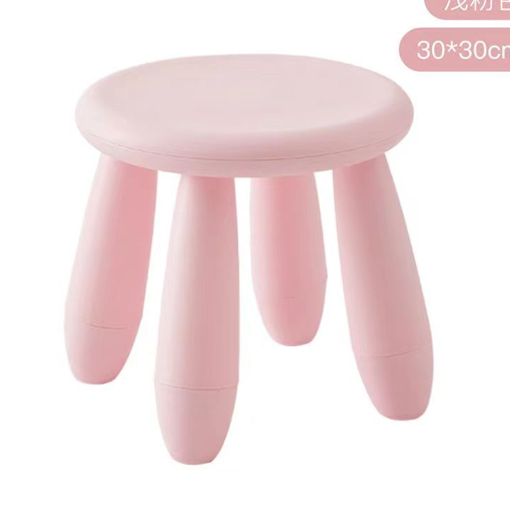 Stool Round Stool Plastic Game Learning Chair Round Stool Low Stool ...