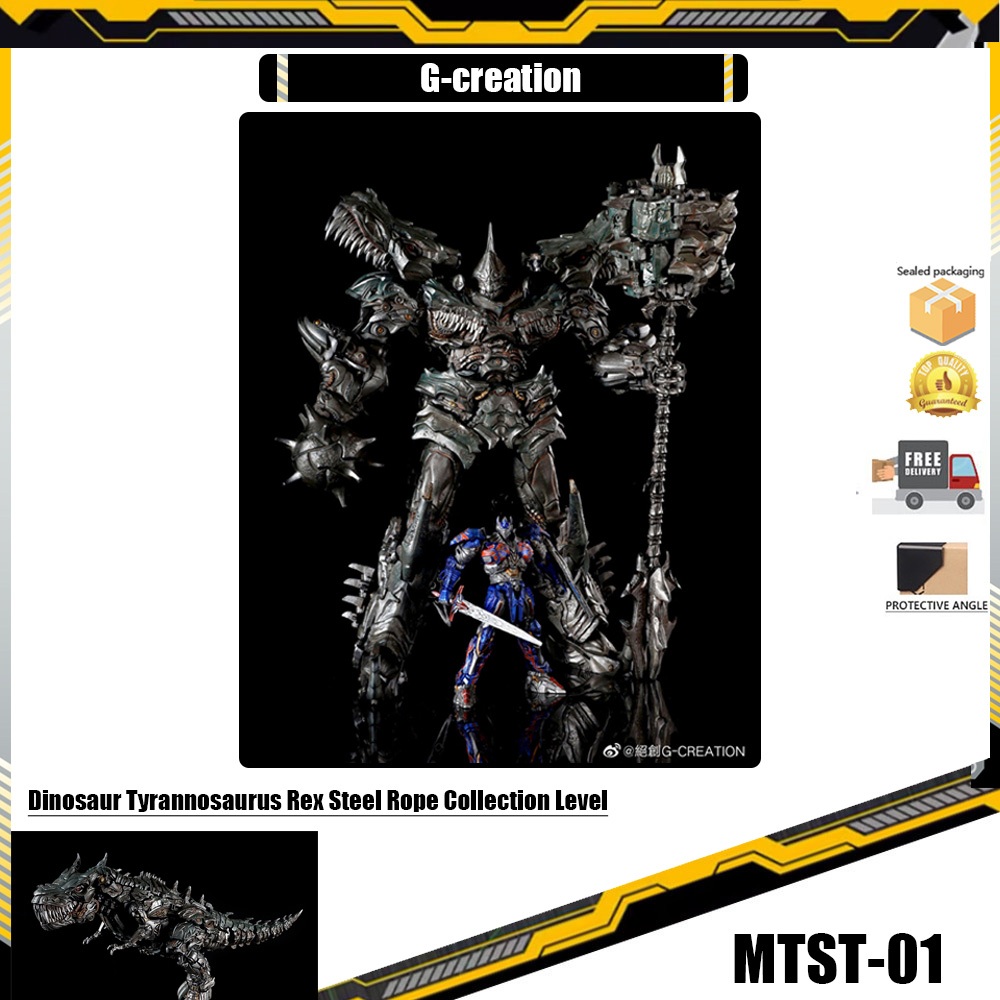 G-creation MTST-01B Transformation Toy Extremely Creative Statue Movie ...