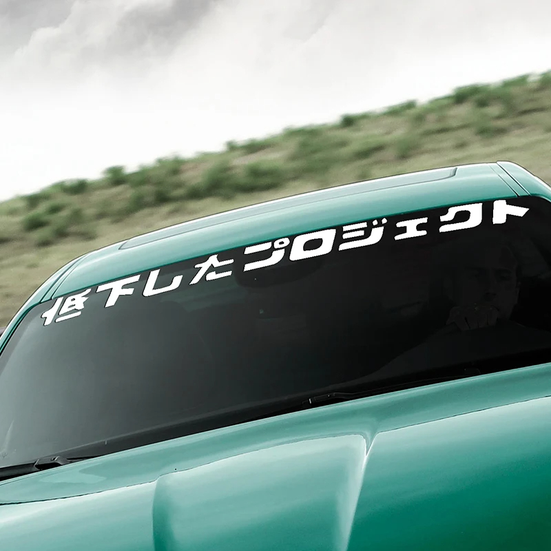 Japan Sticker Car Windscreen Sticker Vinyl Stickers Waterproof Sticker ...