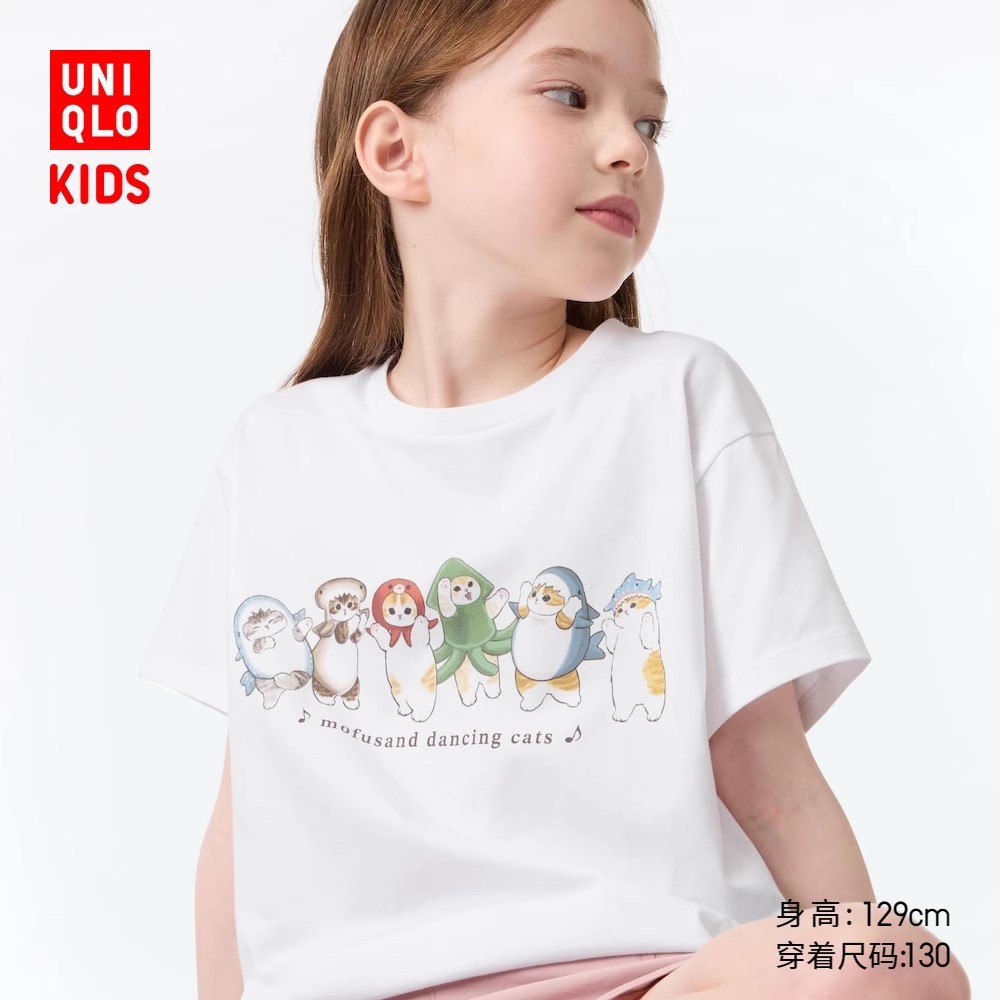 Uniqlo Children's Clothing Girls UT mofusand Printed Short sleeved T ...
