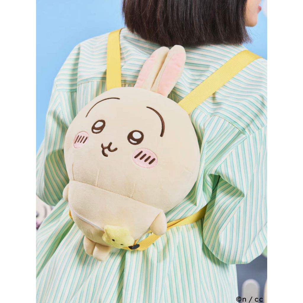 Famous Product chiikawa Plush Backpack usagi chiikawa Doll Backpack Pop ...