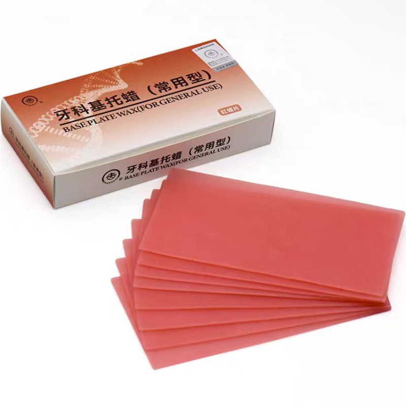 20 Sheets Dental Lab Base Plate Red Utility Wax 240g | Shopee Philippines