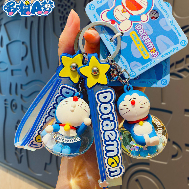 Genuine Doraemon Swimming Ring Floating Keychain/Cartoon Cute Doll ...