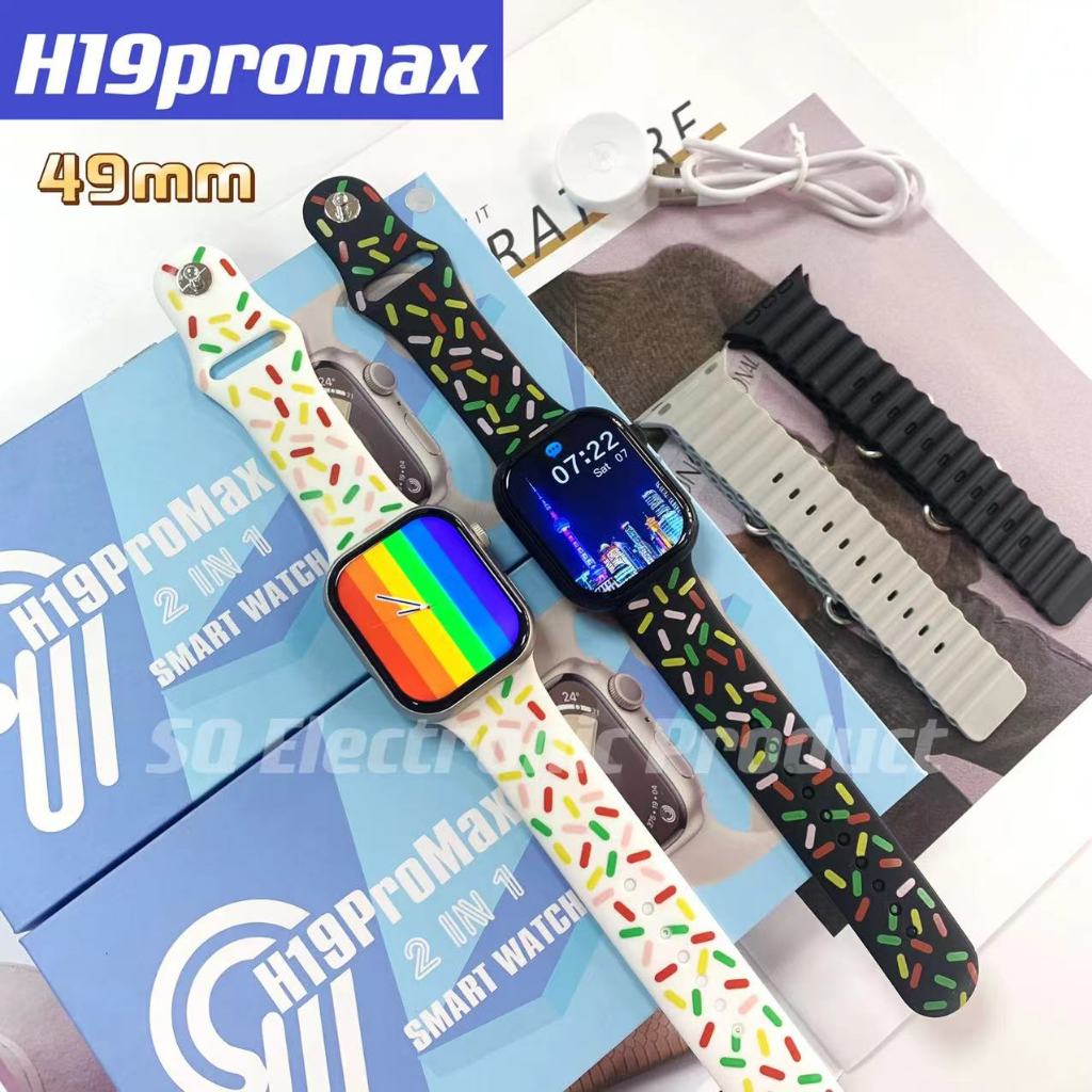 2024 New Xiaomi H19 promax smart watch 2-in-1strap 49mm, full touch ...