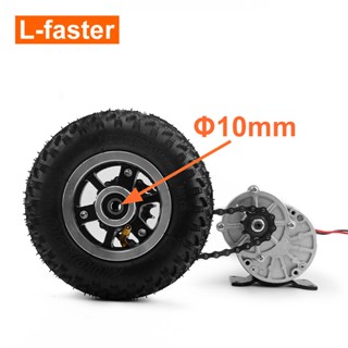 350W Easy Carry 300kg 8 Inch Wheel Set Dual Drive Electric Cart ...