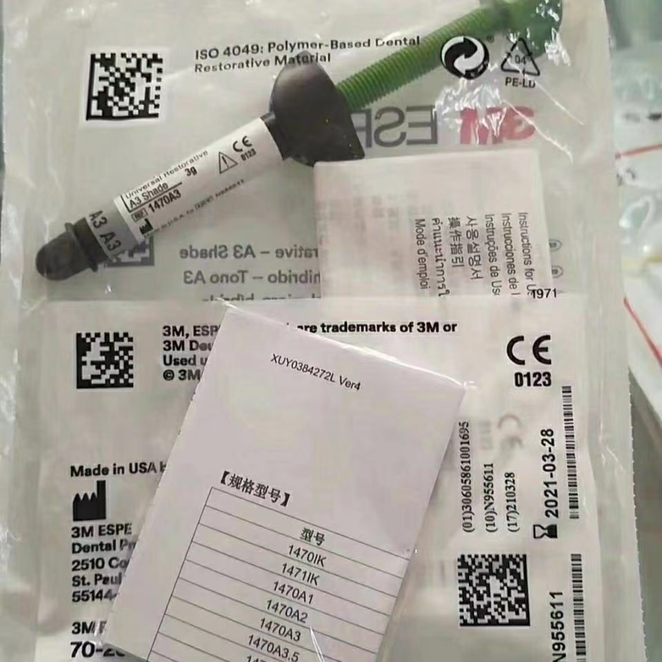 3M ESPE Z250XT Light Curing Composite Resin Universal Restorative 3g ...