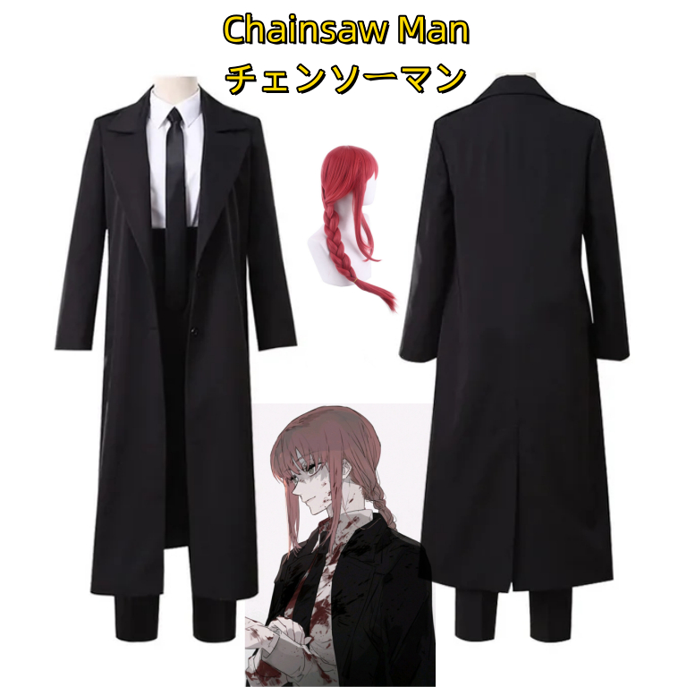 Makima Cosplays Anime Chainsaw Costume Black Trench Shirt Wig Suit ...