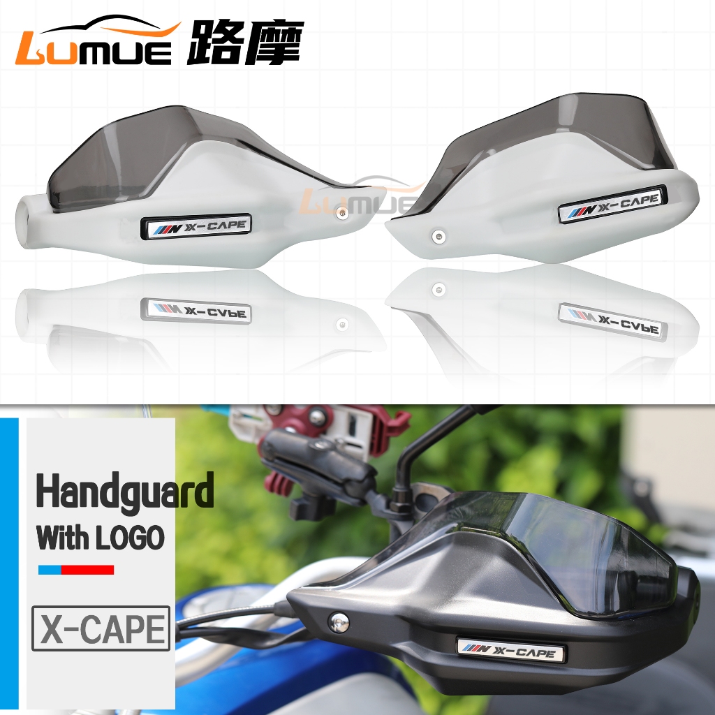 New Motorcycle Handguard Fit Morini X-Cape 650 649 XCape Dedicated ...