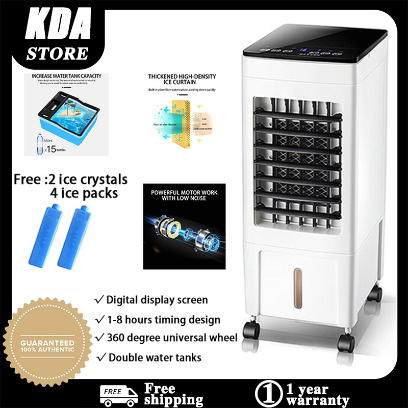 Negative Ion Air Purification Ice Crystal Cooling Air Conditioning Fan ...