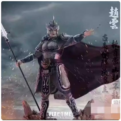 Play Chao Toys 1/12 Zhao Yun 7-inch cloth clothes Guan Yu Zhang Fei ...
