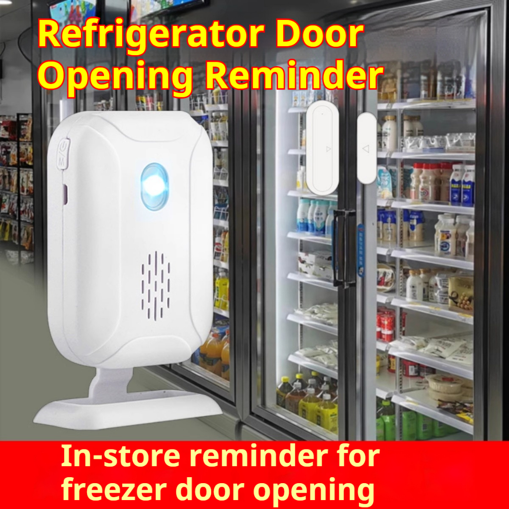 Refrigerator Door Opening Prompter, Suitable for Store Supermarket Anti ...