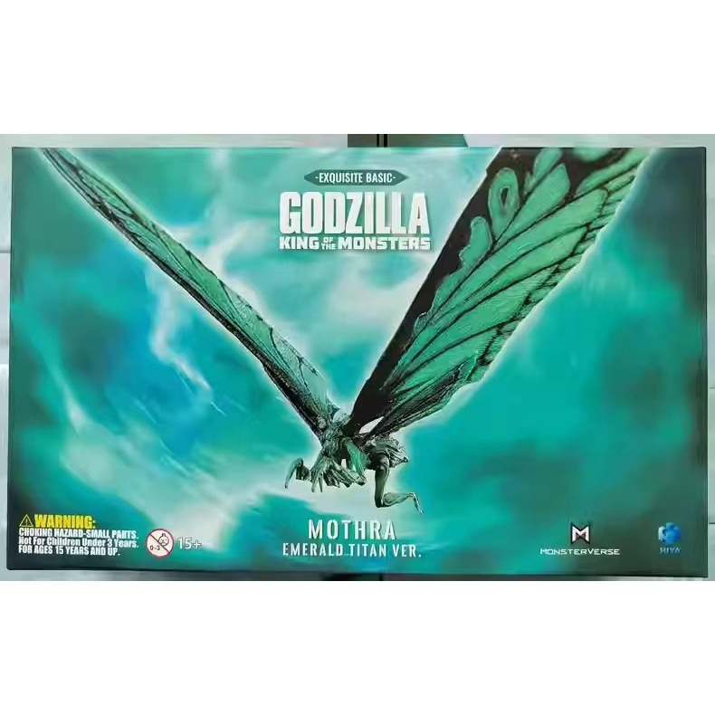 Hiya Toys Godzilla (2019) Mothra Emerald Titan Version Exquisite Basic ...