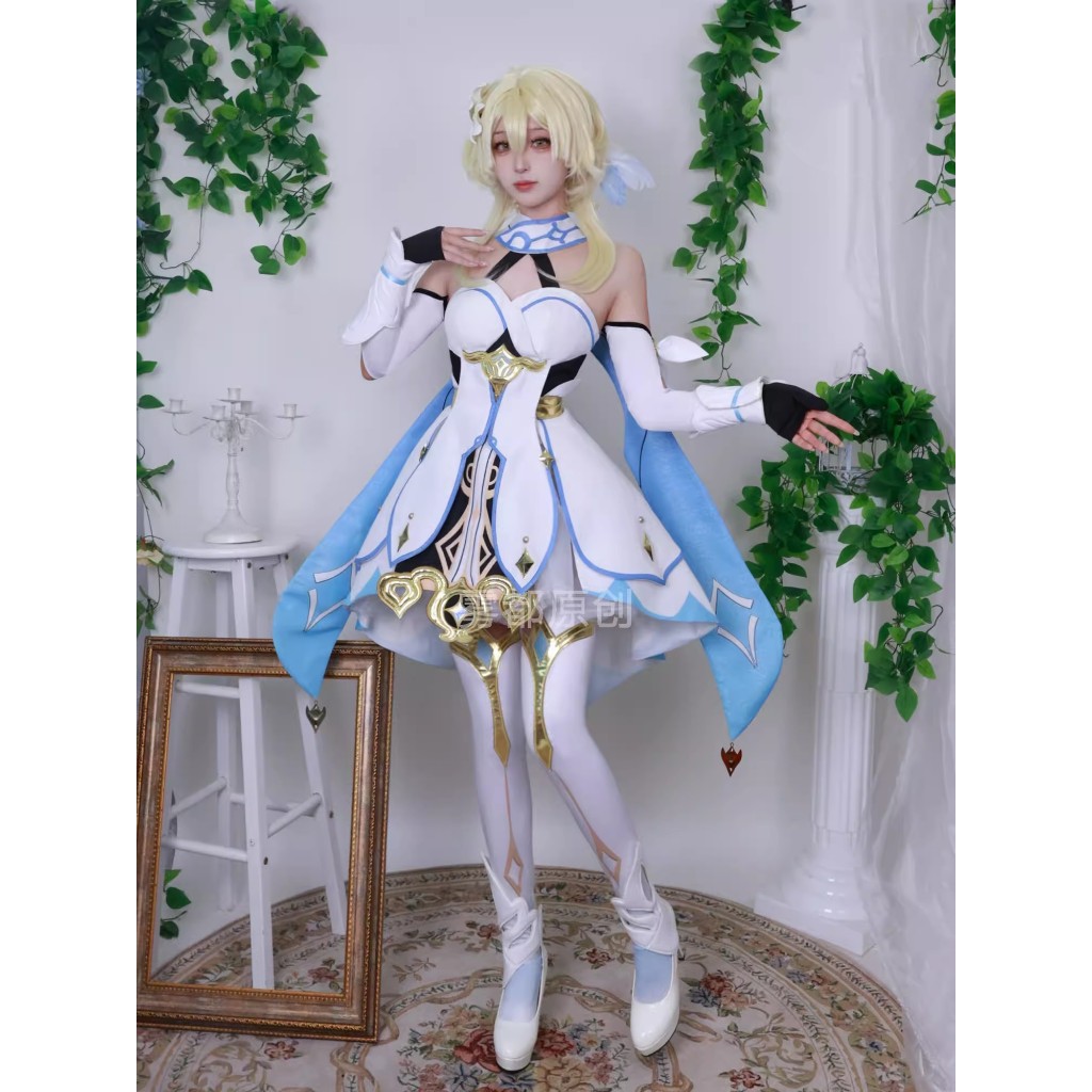 【Ready Stock】WUDU Genshin Impact Lumine Cosplay High-End Version Full ...