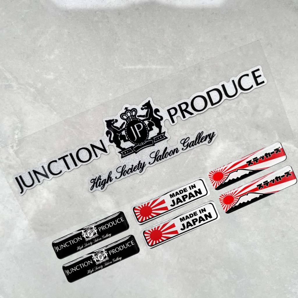 Junction Produce Sticker Instrument Panel Nickel Emlbem VIP Badge Door ...