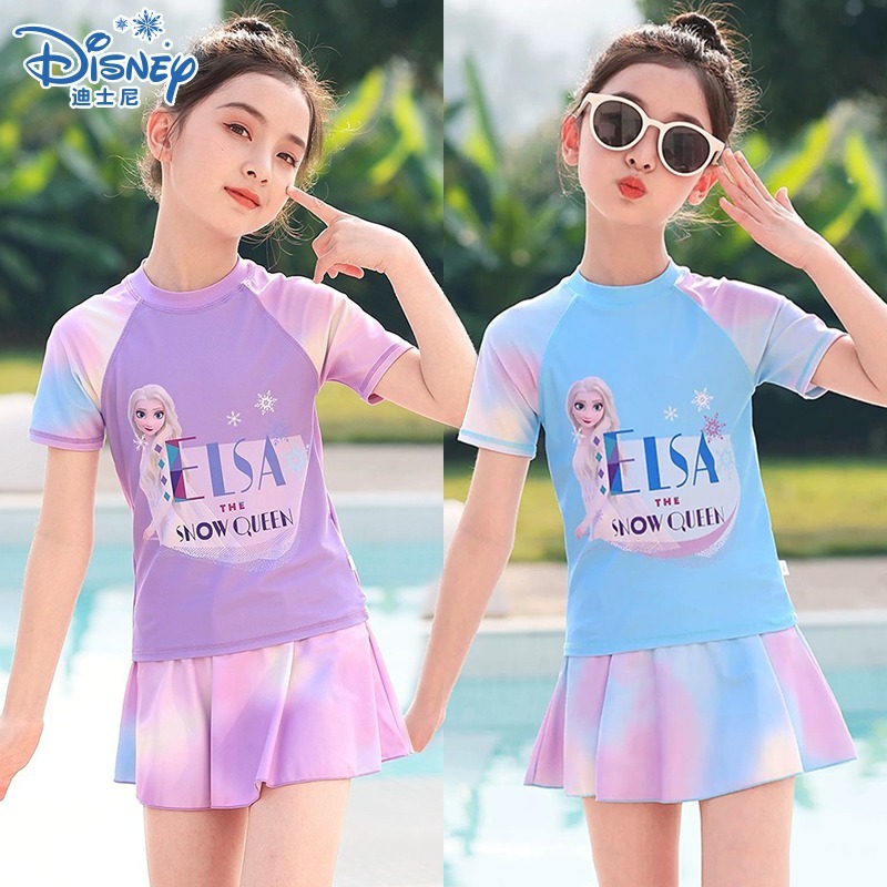 Disney Disney Children's Swimsuit Princess Aisha Girls One-Piece ...