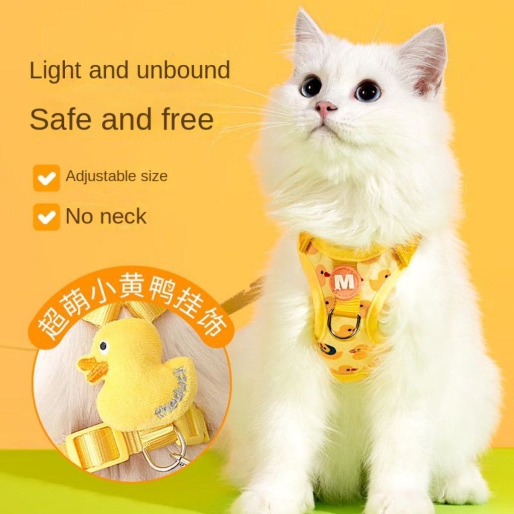 Little Yellow Duck Pull Strap, Cat Cute Chest and Shoulder Strap, Cat ...