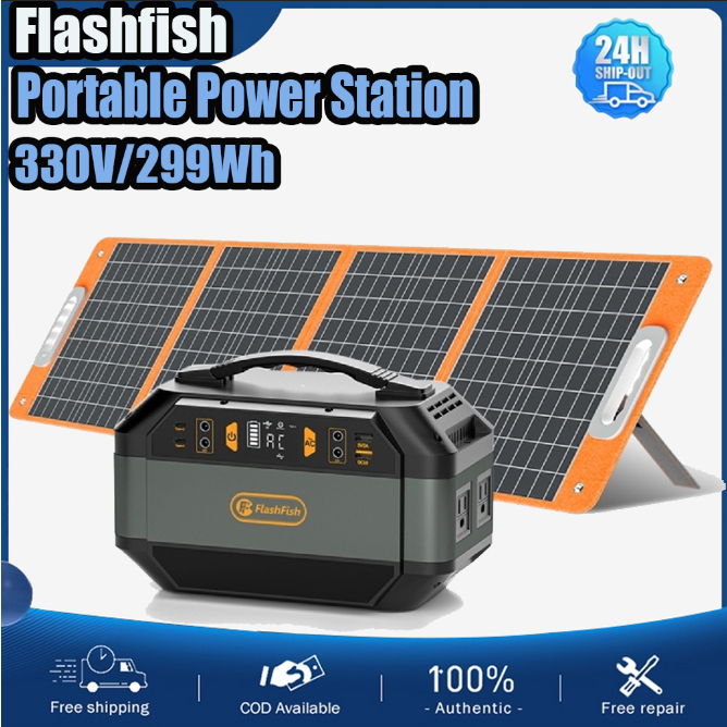 (330W Portable Power Station with 100W Solar Panel) Flashfish Portable Solar Generator Set for ...