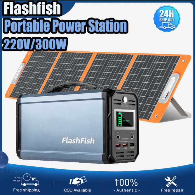 (300W Solar Generator Set) Flashfish Portable Power Station with Solar ...