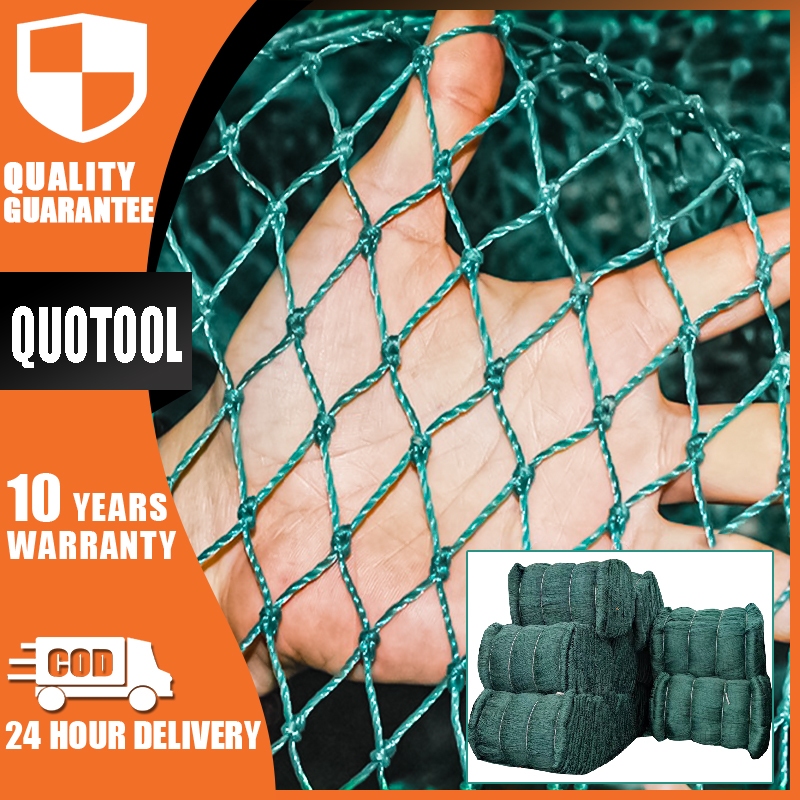 100 /200Meters Chicken Net Bird Mesh Net For Chicken Cat Dog Garden ...