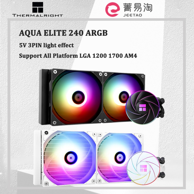 Thermalright AQUA ELITE 240 ARGB 12th All-in-on Integrated Water ...