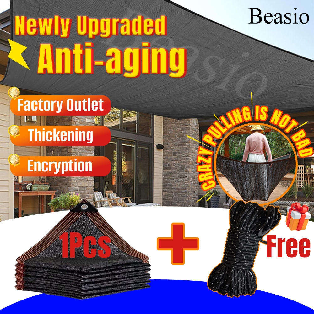 Anti UV 90% Sun Shade Net Outdoor Sunscreen Net Plant Garden Shade Net ...