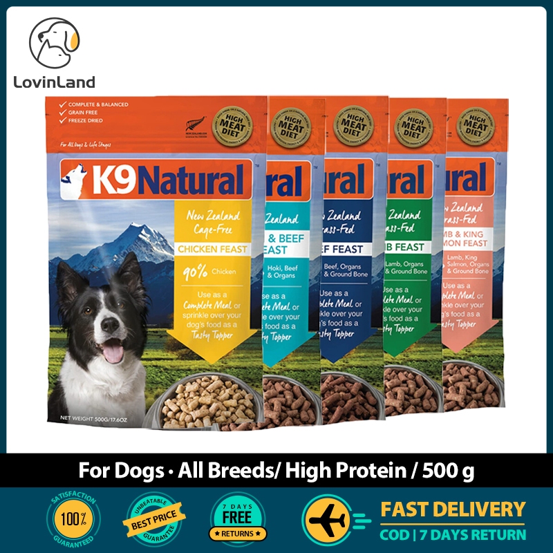 K9 Natural Grain-Free Freeze-Dried Dog Food Chicken & Lamb King Salmon ...