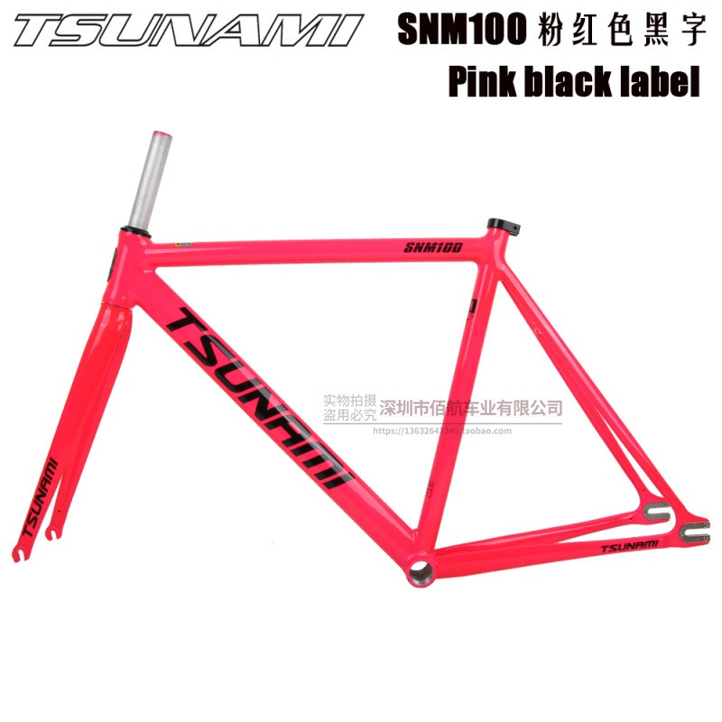 Tsunami Snm100 Fixed Gear Bicycle Frameset 49cm 52cm 55cm 58cm Aluminum ...