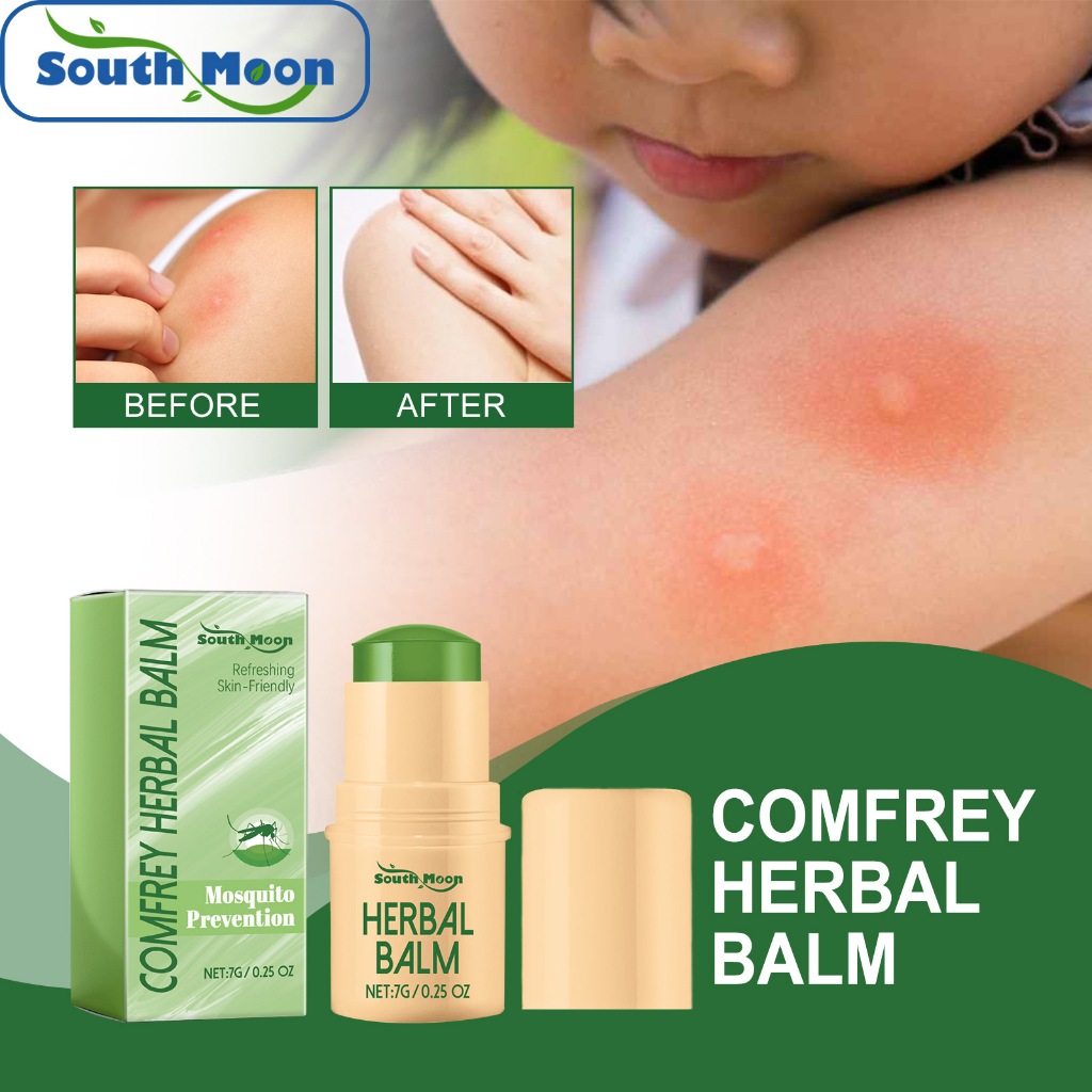 South Moon Mosquito Repellent Cream Prevent Insect Bites Cooling Balm ...