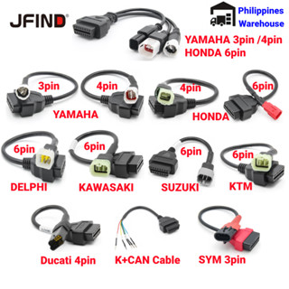 【Local Stock】For yamaha & Honda & Kawasaki Motorcycle 3Pin 4Pin to ...