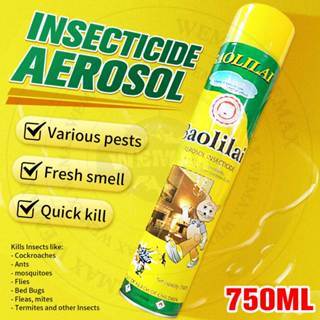 Baolilai insecticide spray insect killer mosquito spray 750ml | Shopee ...