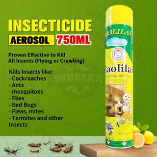 Baolilai Black Bat mosquito killer spray 700ml | Shopee Philippines