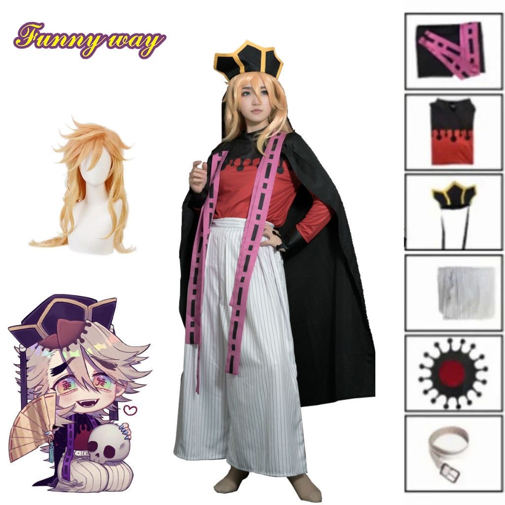 Anime Demon Slayer Douma Cosplay Costume Kinomo Clothes Cloak Halloween ...