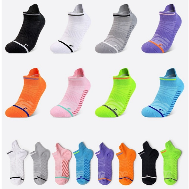 professional marathon running socks men and women with thick towel ...